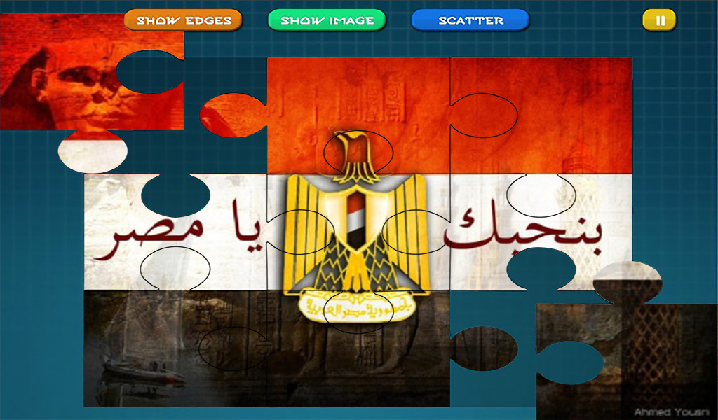 I Love Egypt Jigsaw Puzzle - App on Amazon Appstore