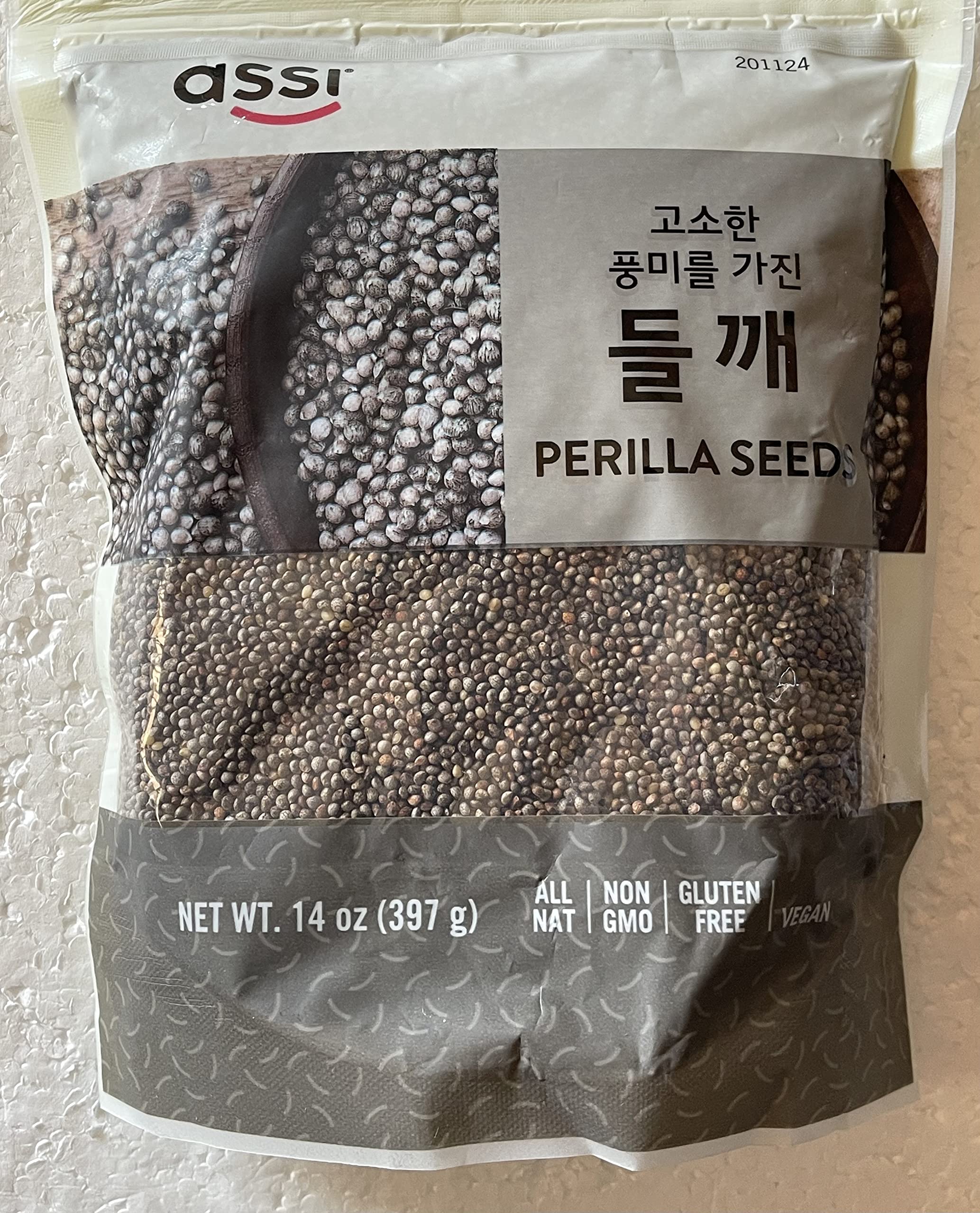 Amazon.com: Assi Perilla Seeds - 14 Ounce : Patio, Lawn & Garden