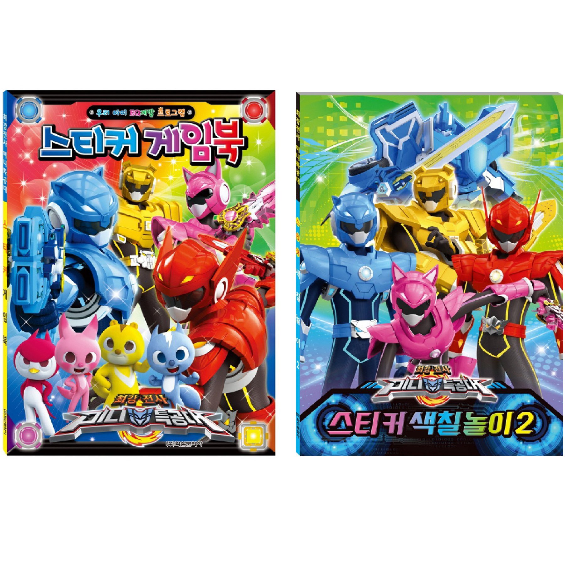 Miniforce Coloring Pages [2025]