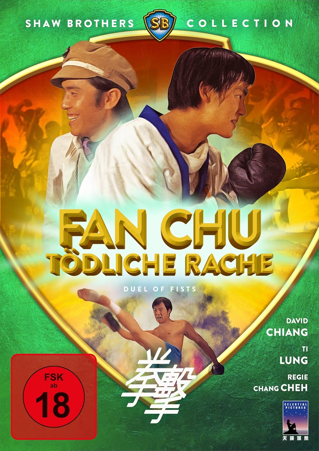 Amazon.com: Fan Chu - Tödliche Rache - Duel Of Fists : Chiang, David ...