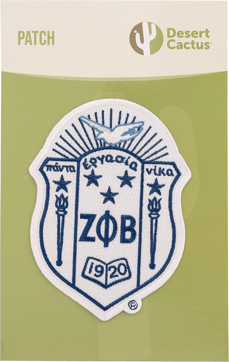 Amazon.com: Desert Cactus Zeta Phi Beta Patch – Embroidered Iron On/Sew ...