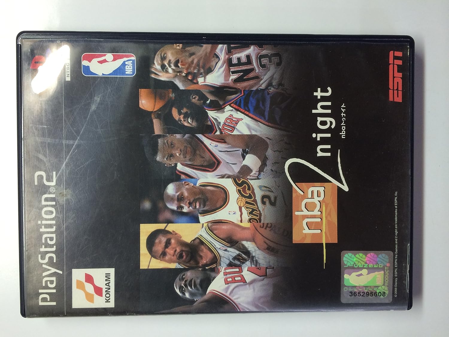 Amazon | ESPN nba 2night | ゲーム