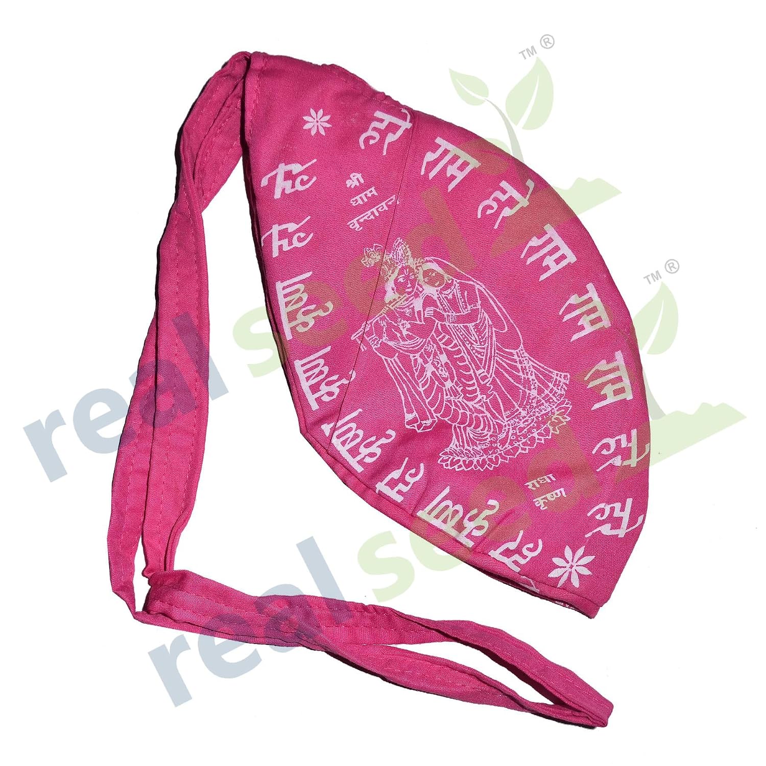 Buy Real Seed Rosary Jaap Bag or Gaumukhi Vrindavan - Chanting Bag ...