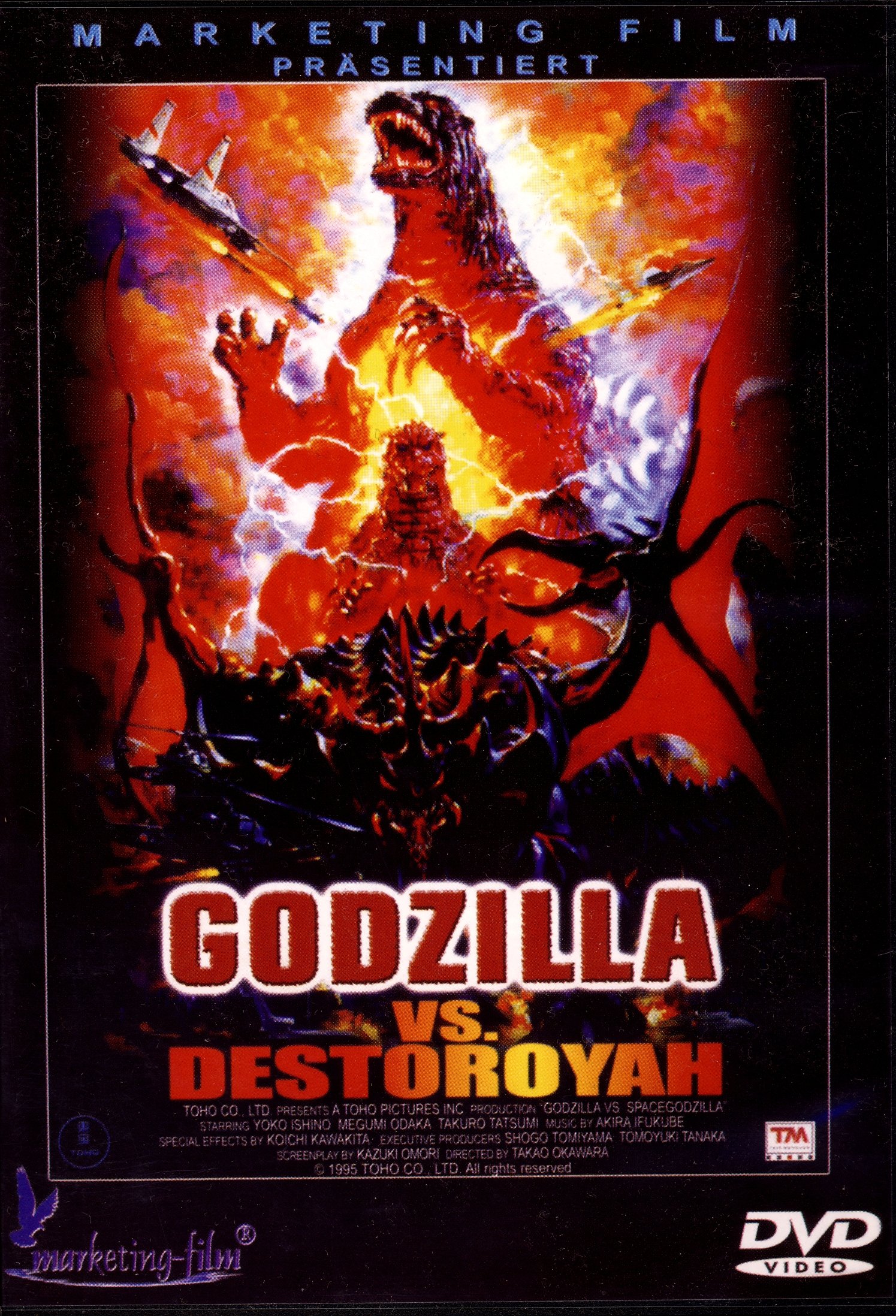 Godzilla Vs Destroyah Tegneserie Godzilla PS4: Destoroyah Vs Burning