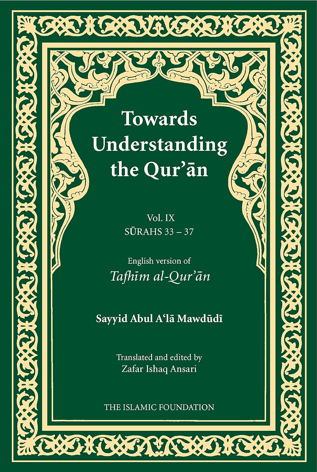 Buy Towards Understanding the Quran Book Online at Low Prices in India ...