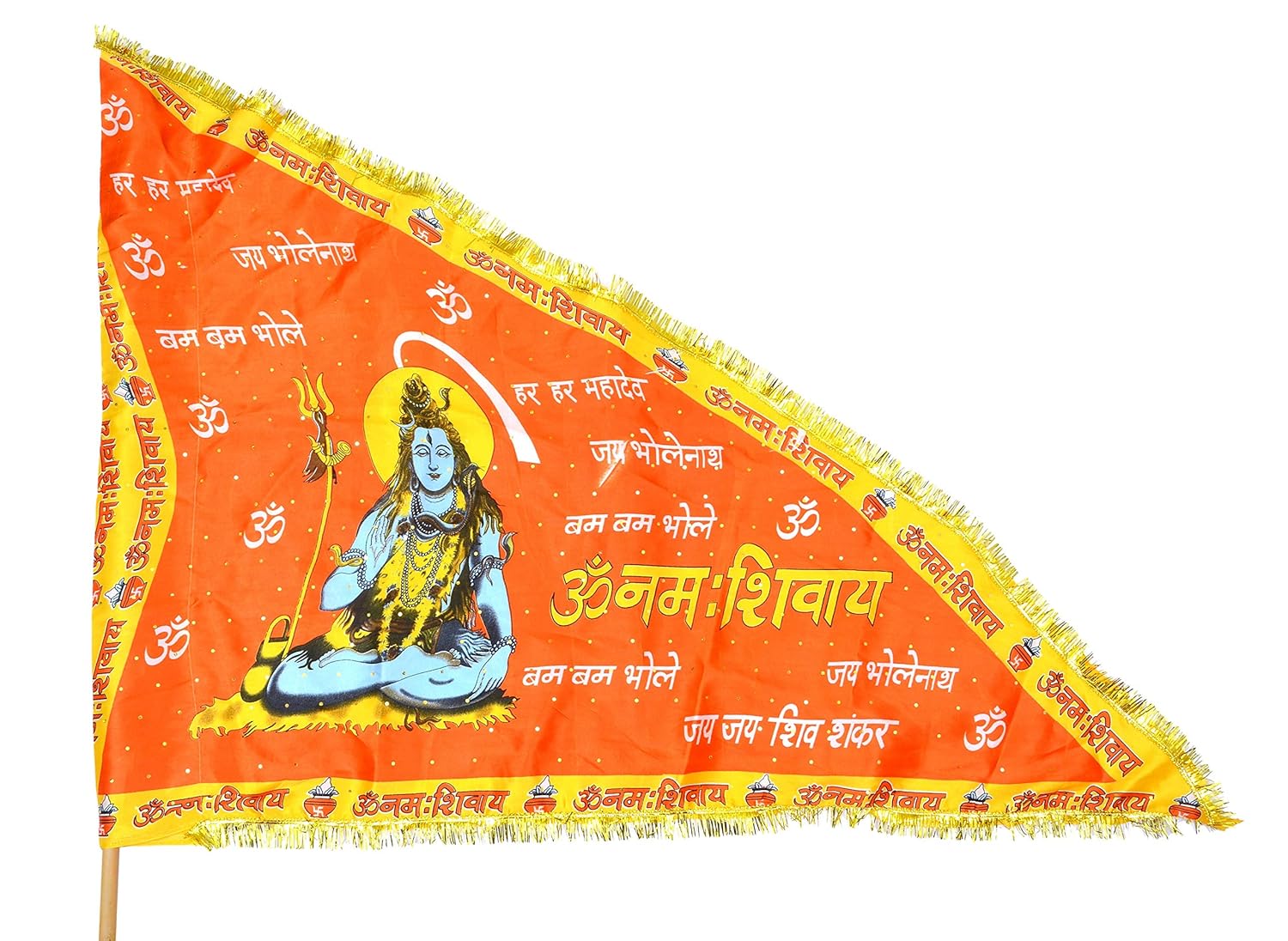 GENERIC God Shiv Ji Flag Orange Standard Size Wall Mount Washable ...