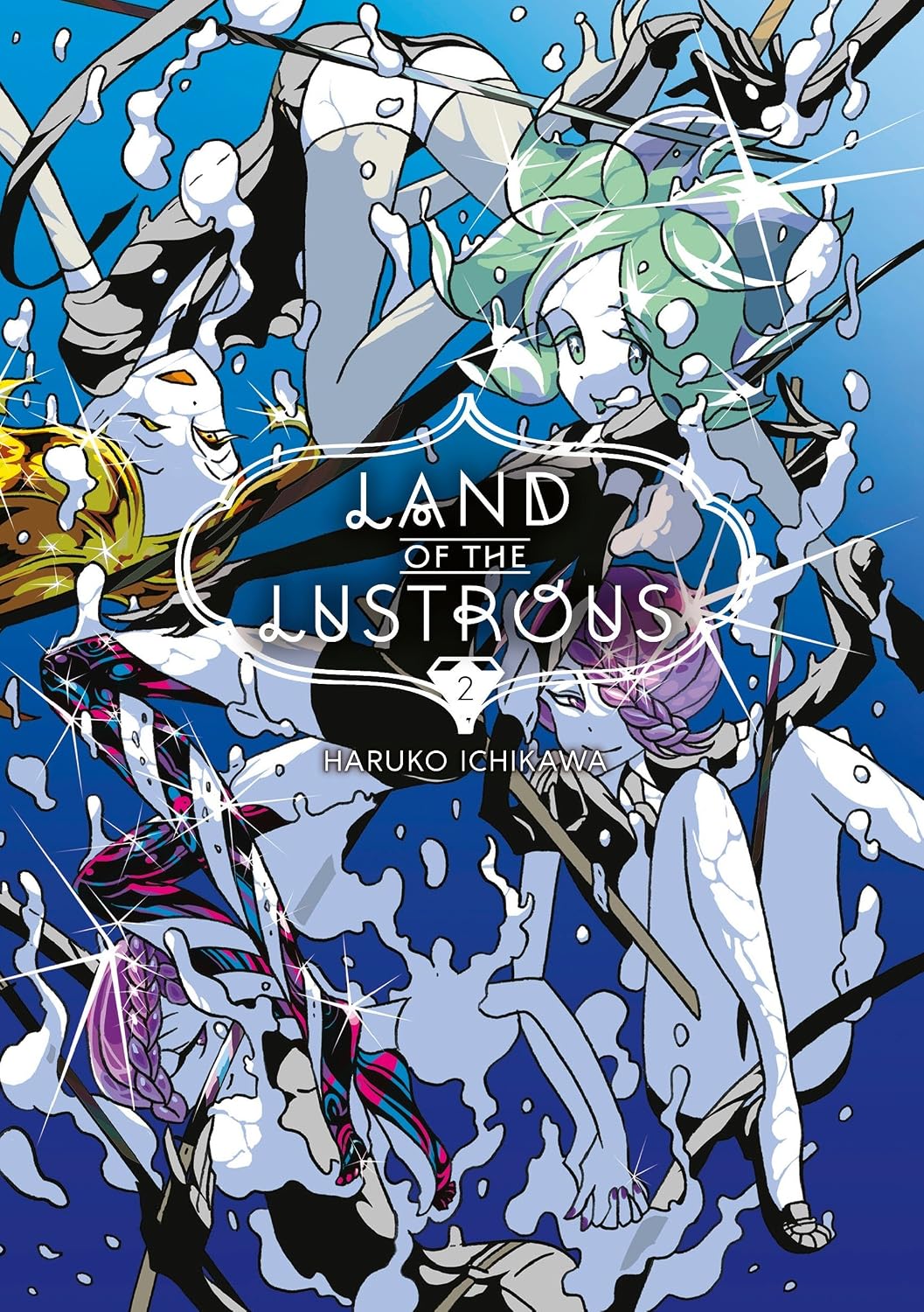 Land of the Lustrous 2: Ichikawa, Haruko: 9781632364982: Amazon.com: Books