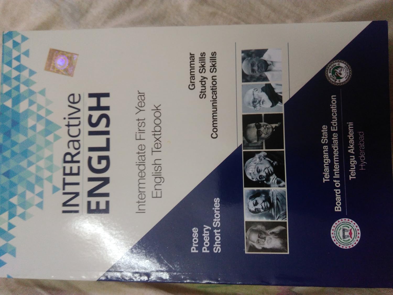 Buy Intermediate First Year English Textbook Book Online at Low Prices ...