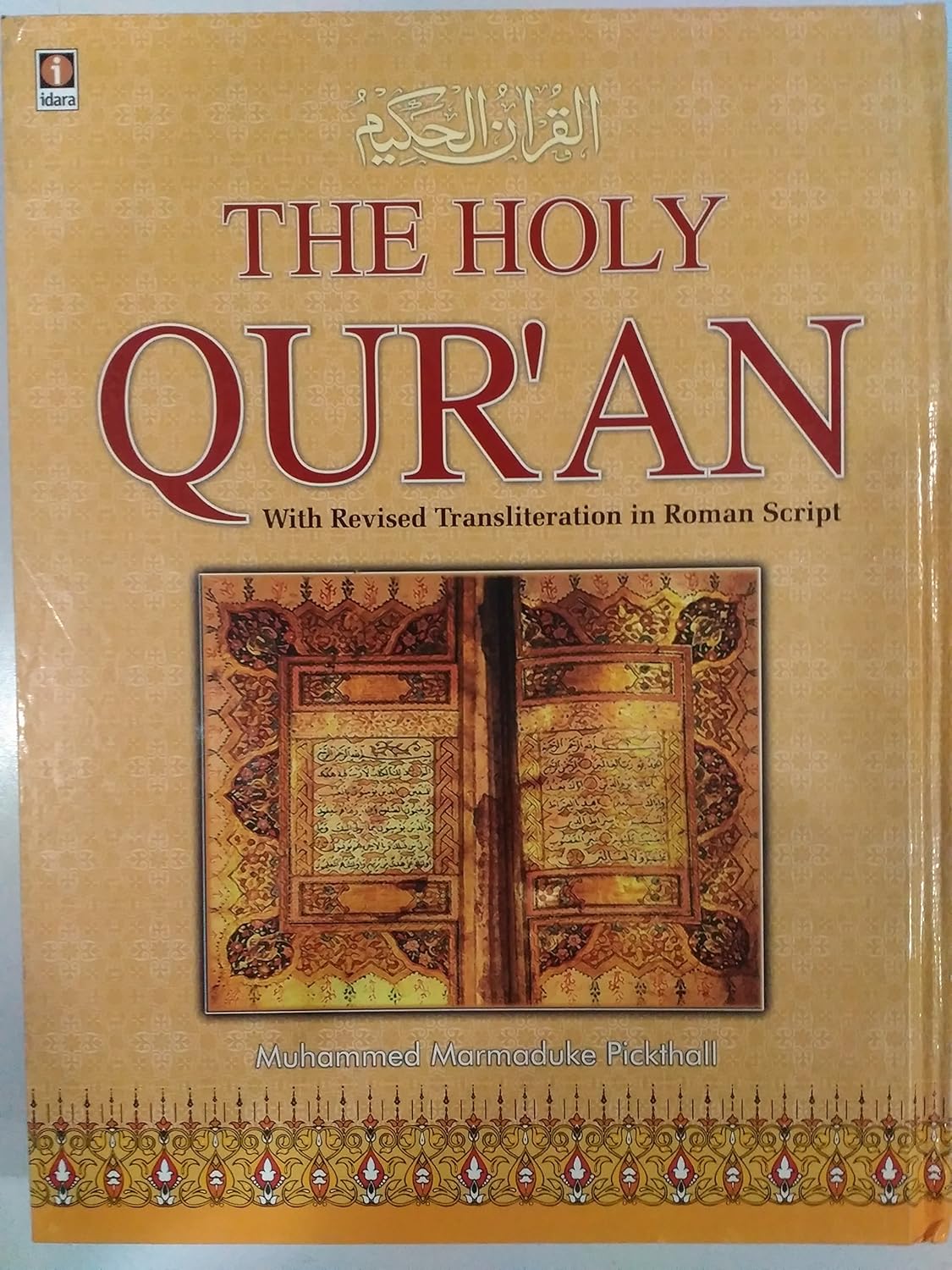 The Holy Qur'an: Transliteration in Roman Script: m-pickthall ...