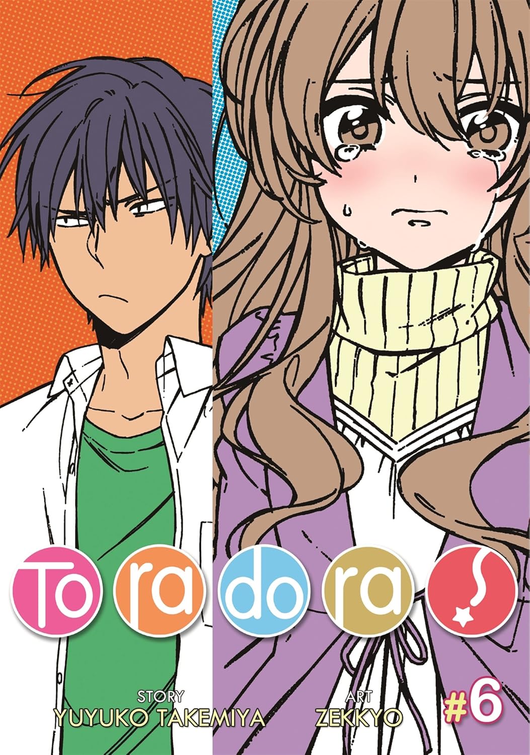 Toradora! (Manga) Vol. 6 by Takemiya, Yuyuko
