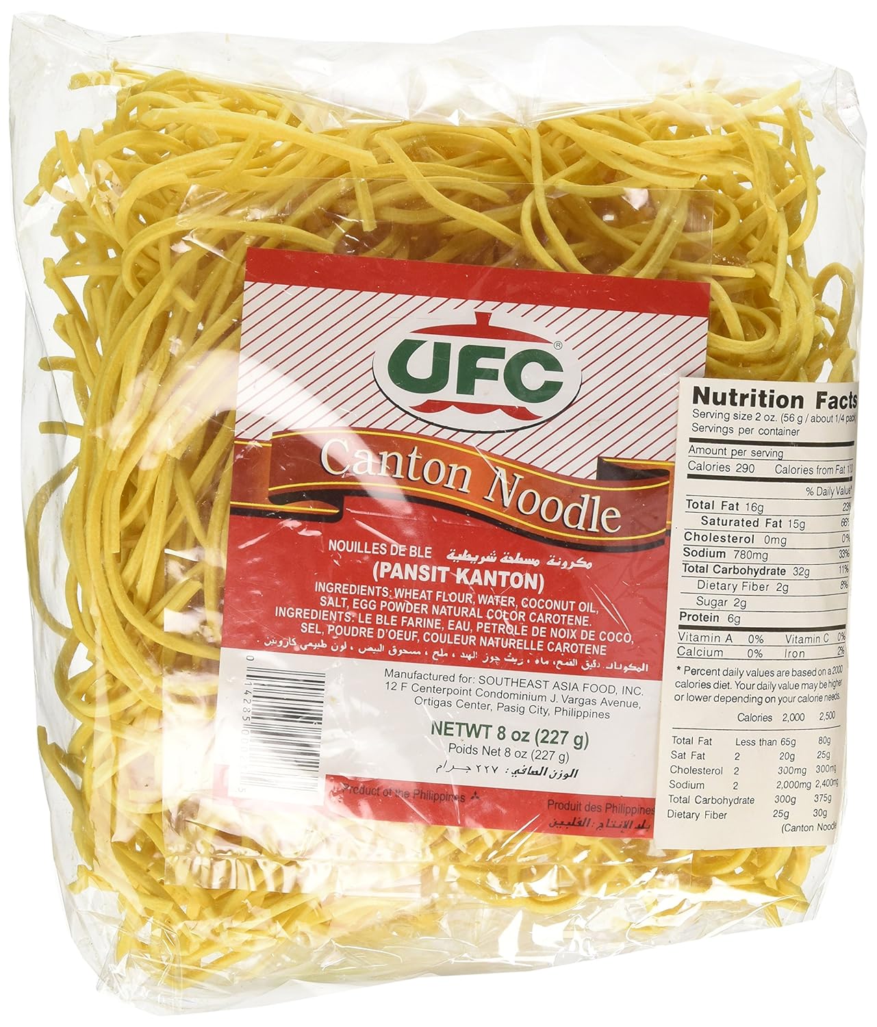 Amazon.com : UFC Canton Noodle, 8 Ounce (Pack of 30) : Grocery ...