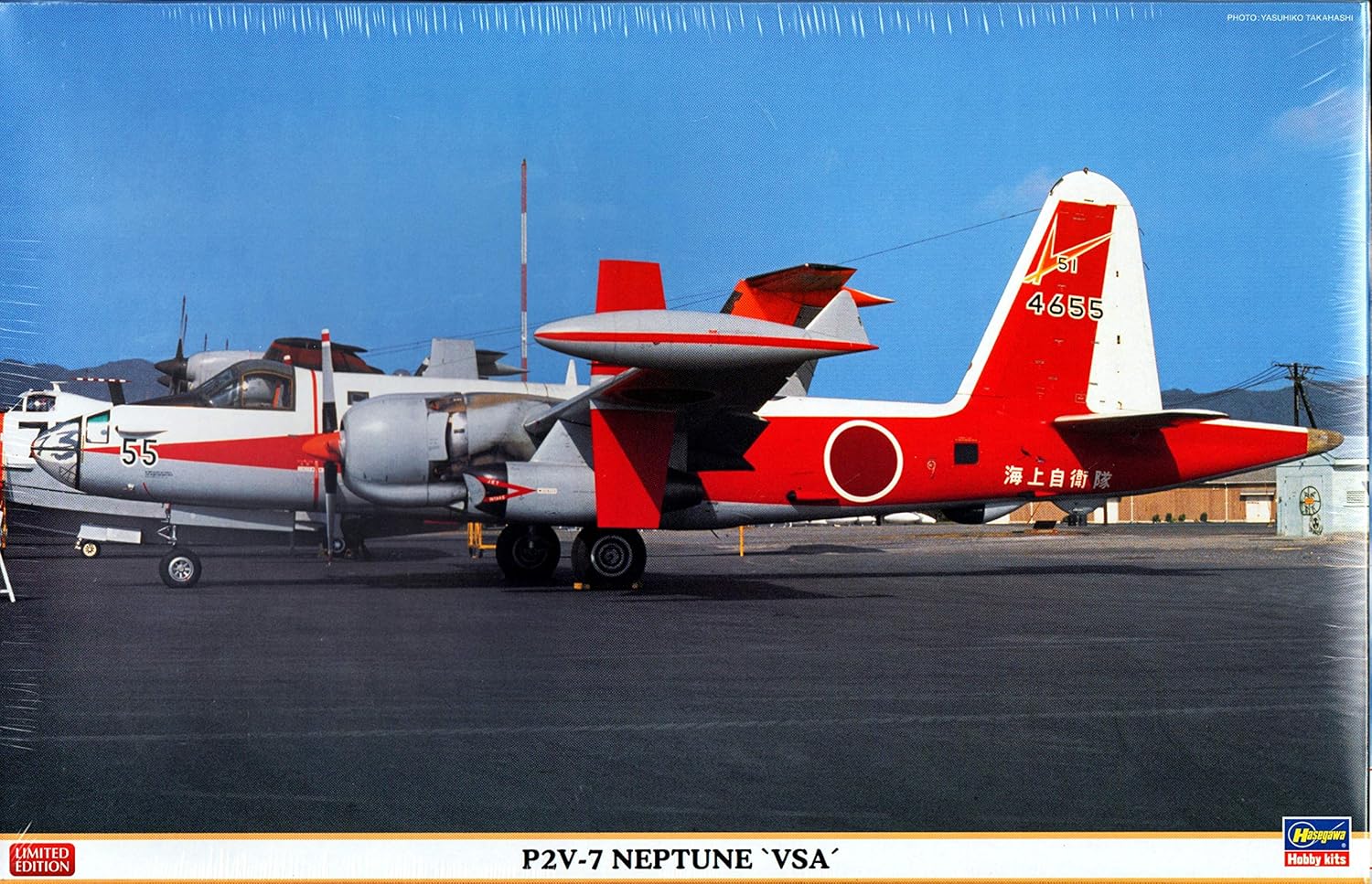 Amazon.com: Hasegawa Corp. 02150 1/72 P2V-7 Neptune VSA Limited Edition : Toys & Games