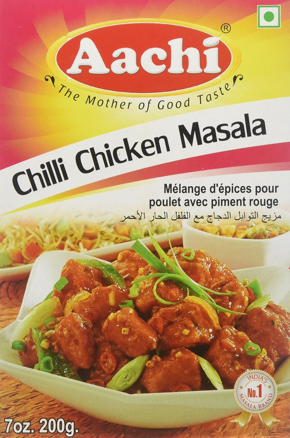 Amazon.com : Aachi Chilli Chicken Masala 200g : Cooking Marsala Wines ...