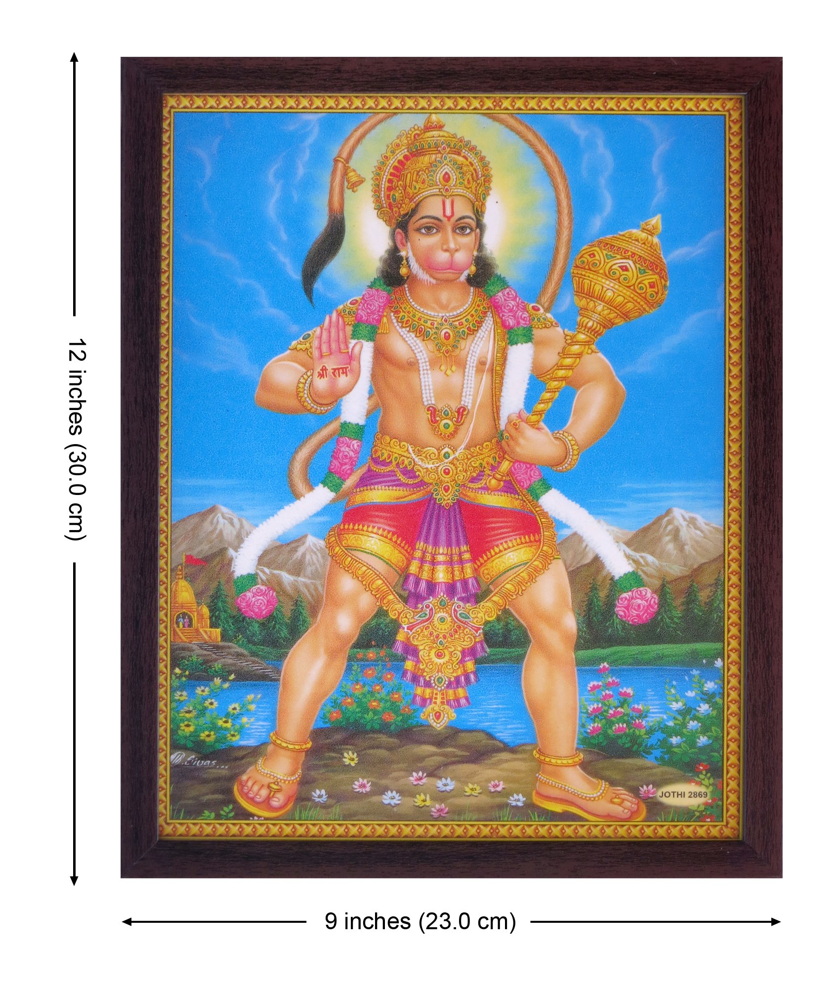 Lord Hanuman Wallpapers For Mobile Free Download