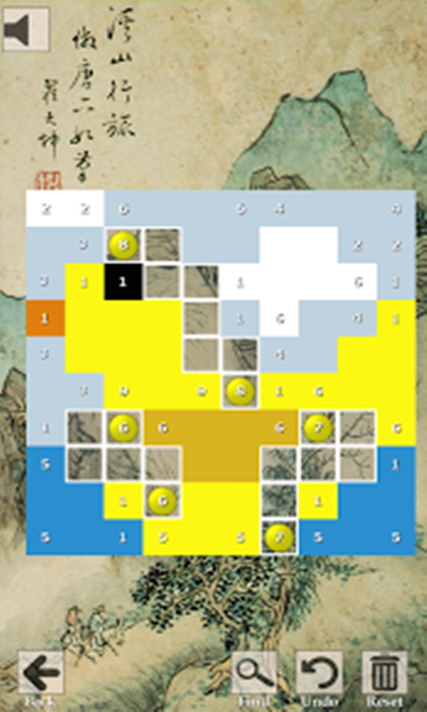 PixArt - New - App on Amazon Appstore