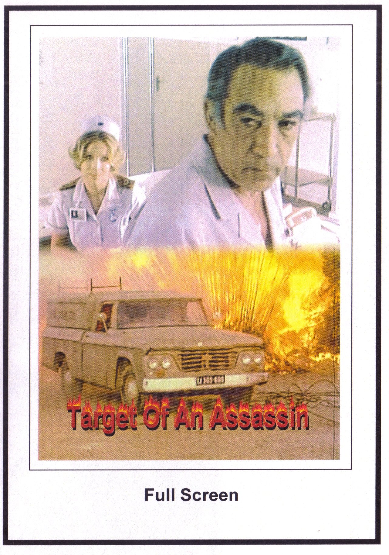 Amazon.com: Target Of An Assassin 1977 : Anthony Quinn, John Phillip ...
