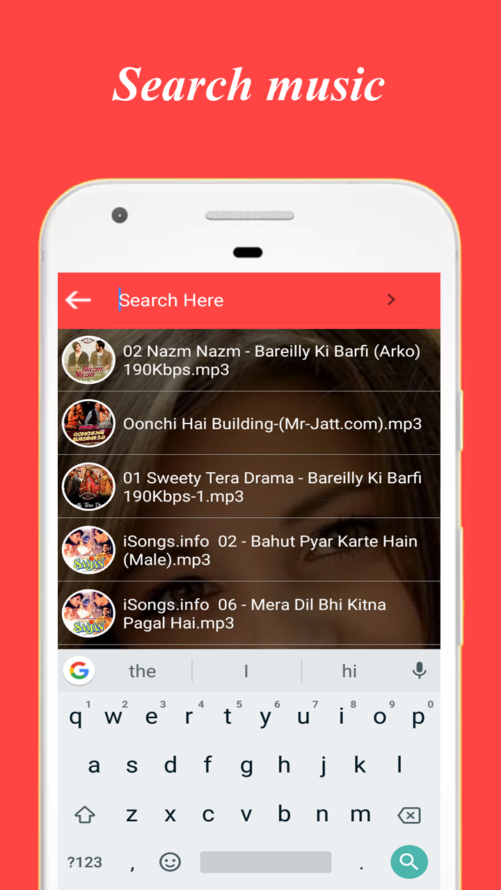 My Photo Music Player 1.0 - App on Amazon Appstore
