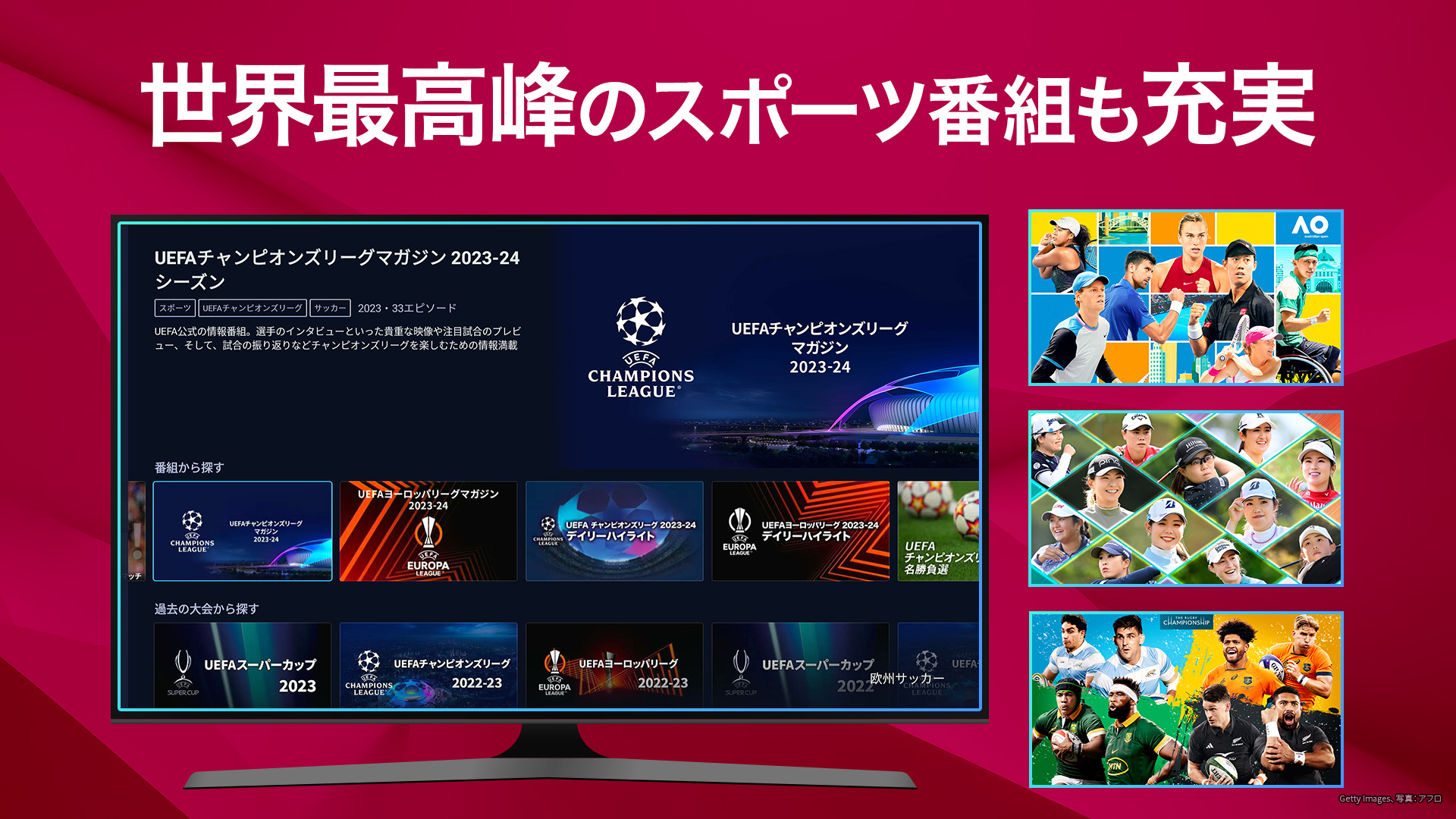 WOWOWオンデマンド-Amazonアプリストアのアプリ