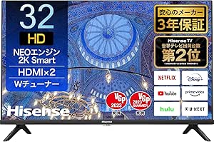 Amazon | Hisense 32V型 ハイビジョン 液晶 テレビ 32A40H ネット動画対応 ADSパネル 3年保証 2022年モデル ブラック | テレビ 通販