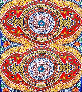 Amazon.com: Traditional Egyptian Arabian (2 Yard / 182 CM) Khayameya ...