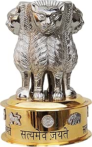 Amazon.com: Brass Gift Center Ashok lath Gold and Silver colour ...