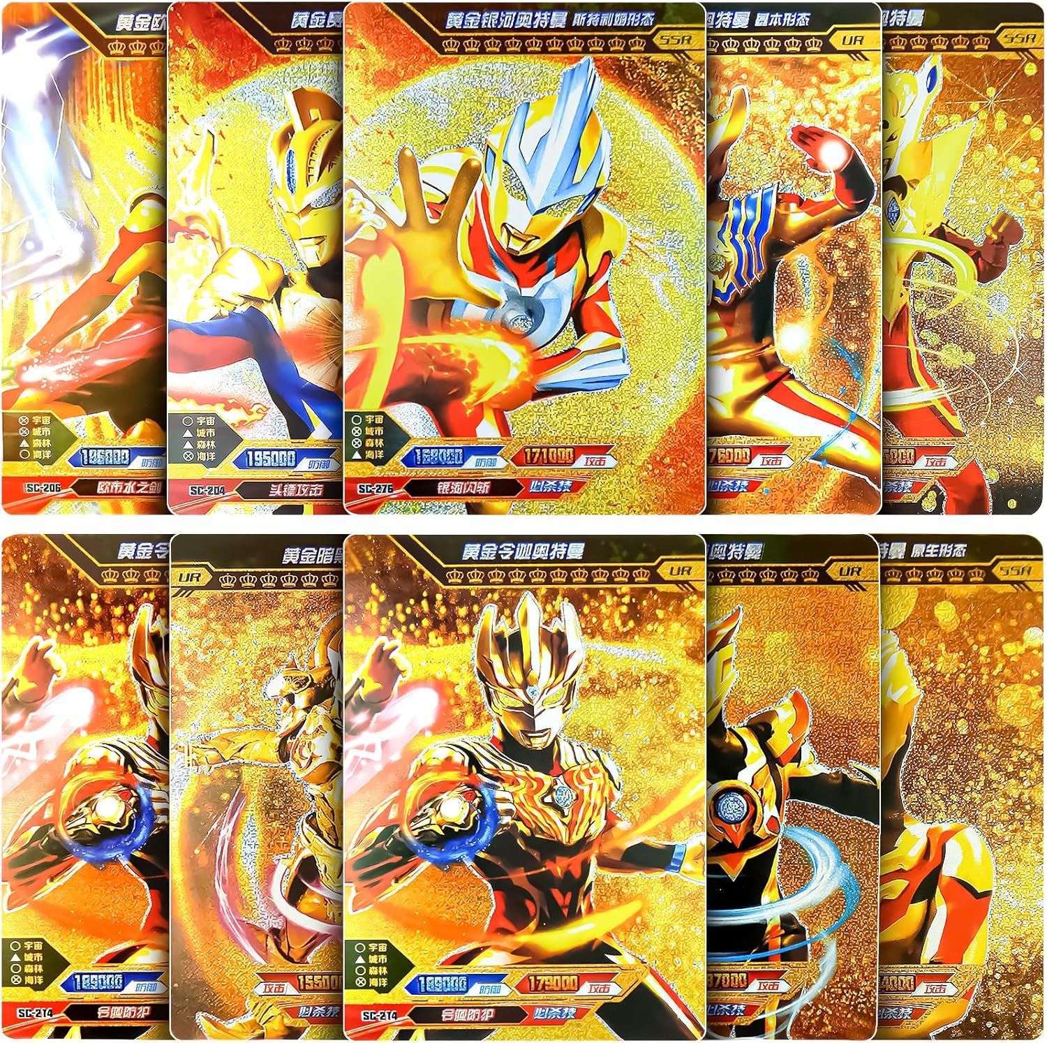 Amazon.com: Box Assorted Ultra Hero Card Ultraman Golden Cards Ultra ...