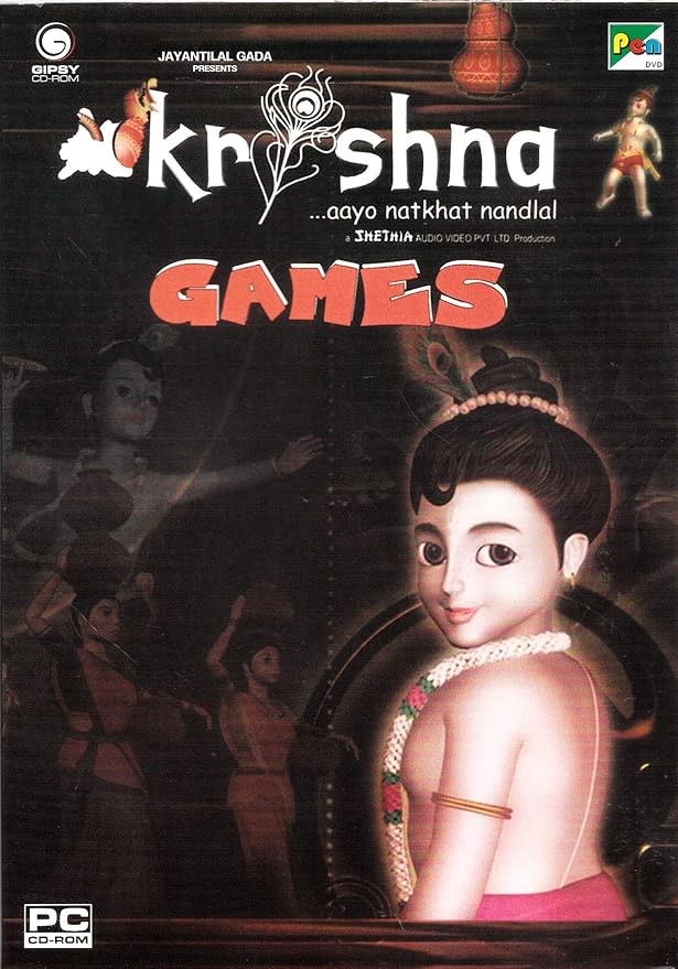 Krishna Games (PC Games) : Amazon.in: Software