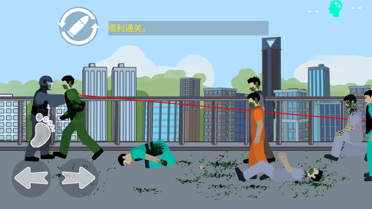 Zombie Sandbox Shoot - App on Amazon Appstore