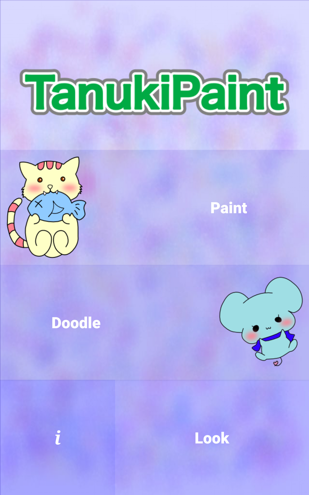 Tanuki Paint Kawaii Animal Coloring Book - App on Amazon Appstore