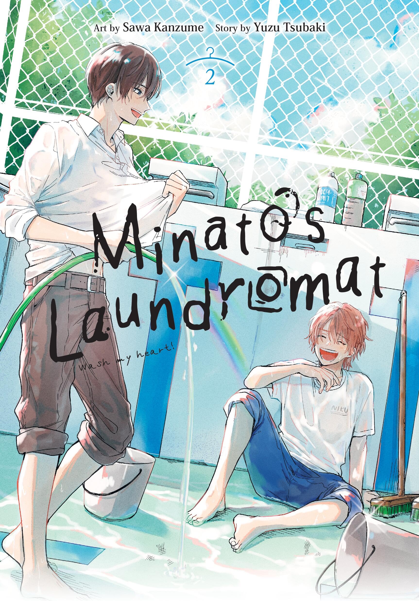 Minato's Laundromat, Vol. 2 (Volume 2) (Minato's Laundromat, 2 ...