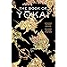 The Book of Yokai: Mysterious Creatures of Japanese Folklore | Amazon.com.br