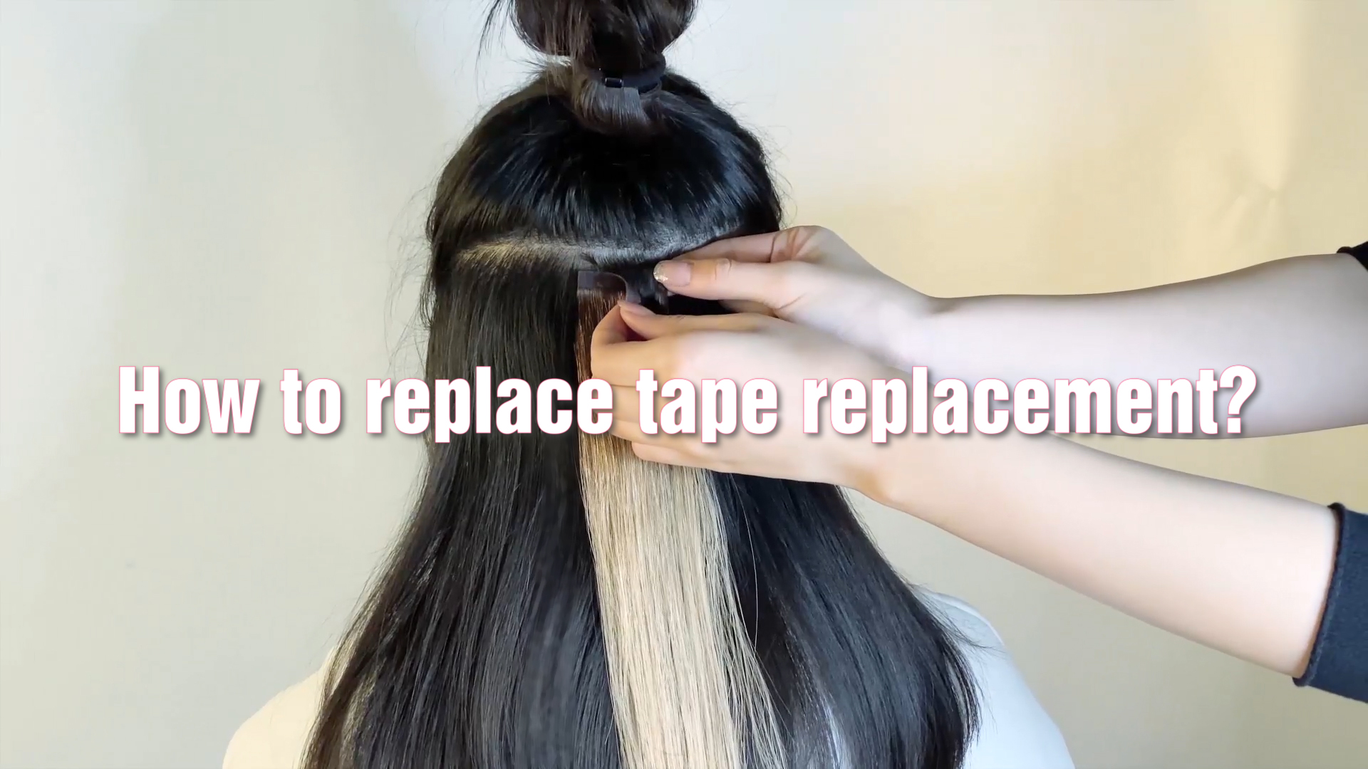 Watch How to remove and replace tapes on Amazon Live
