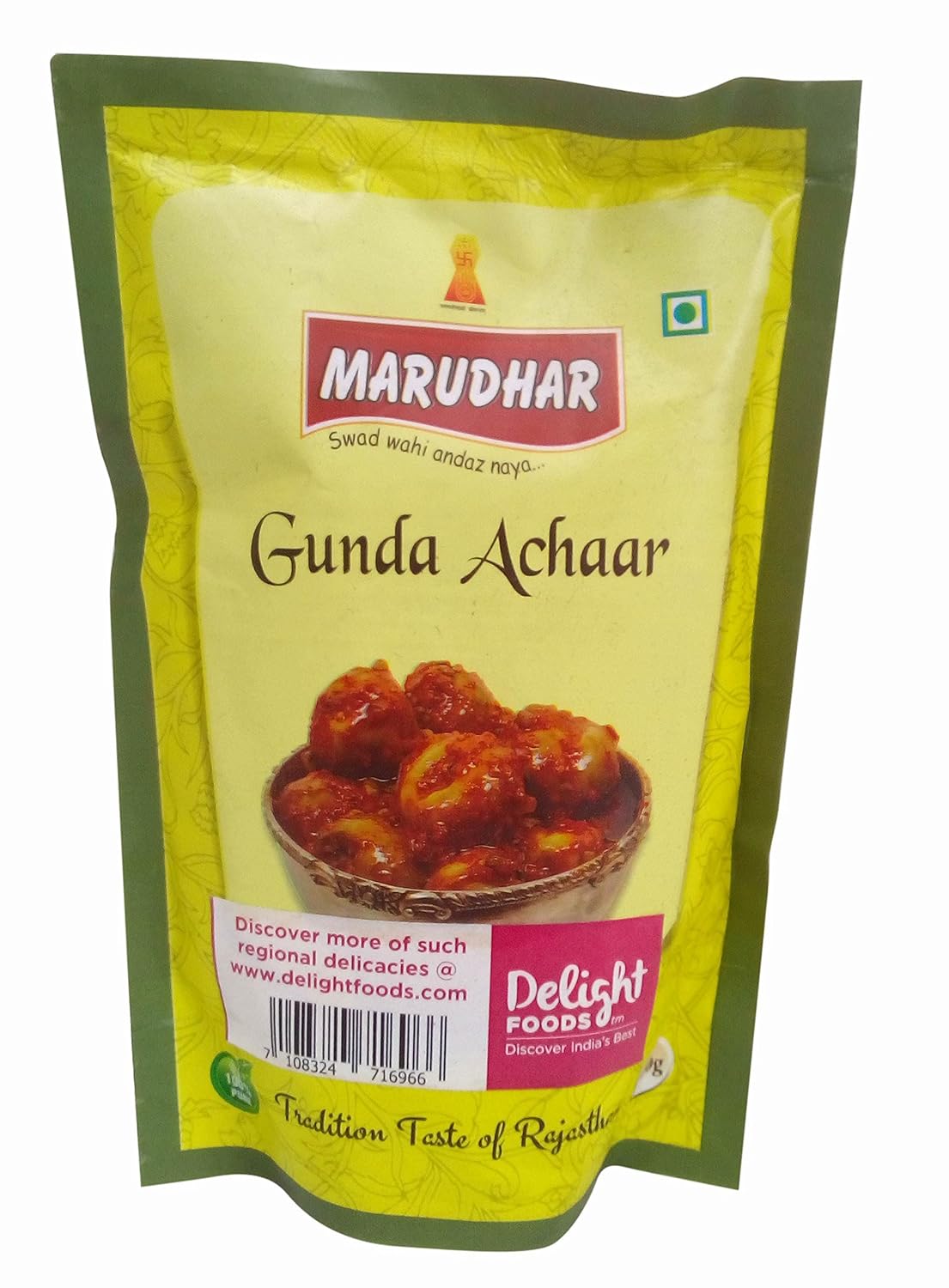 Marudhar Pickle - Gunda Achaar, 200g Pouch : Amazon.in: Grocery ...