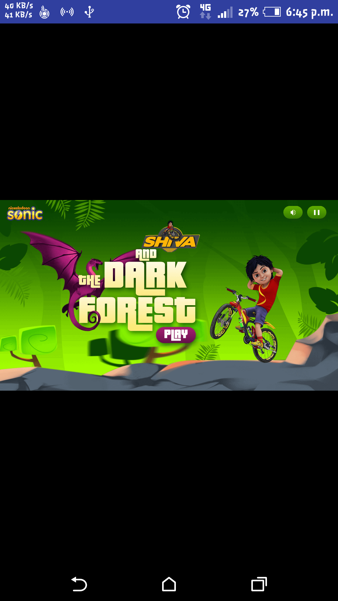 Shiva games-Amazonアプリストアのアプリ