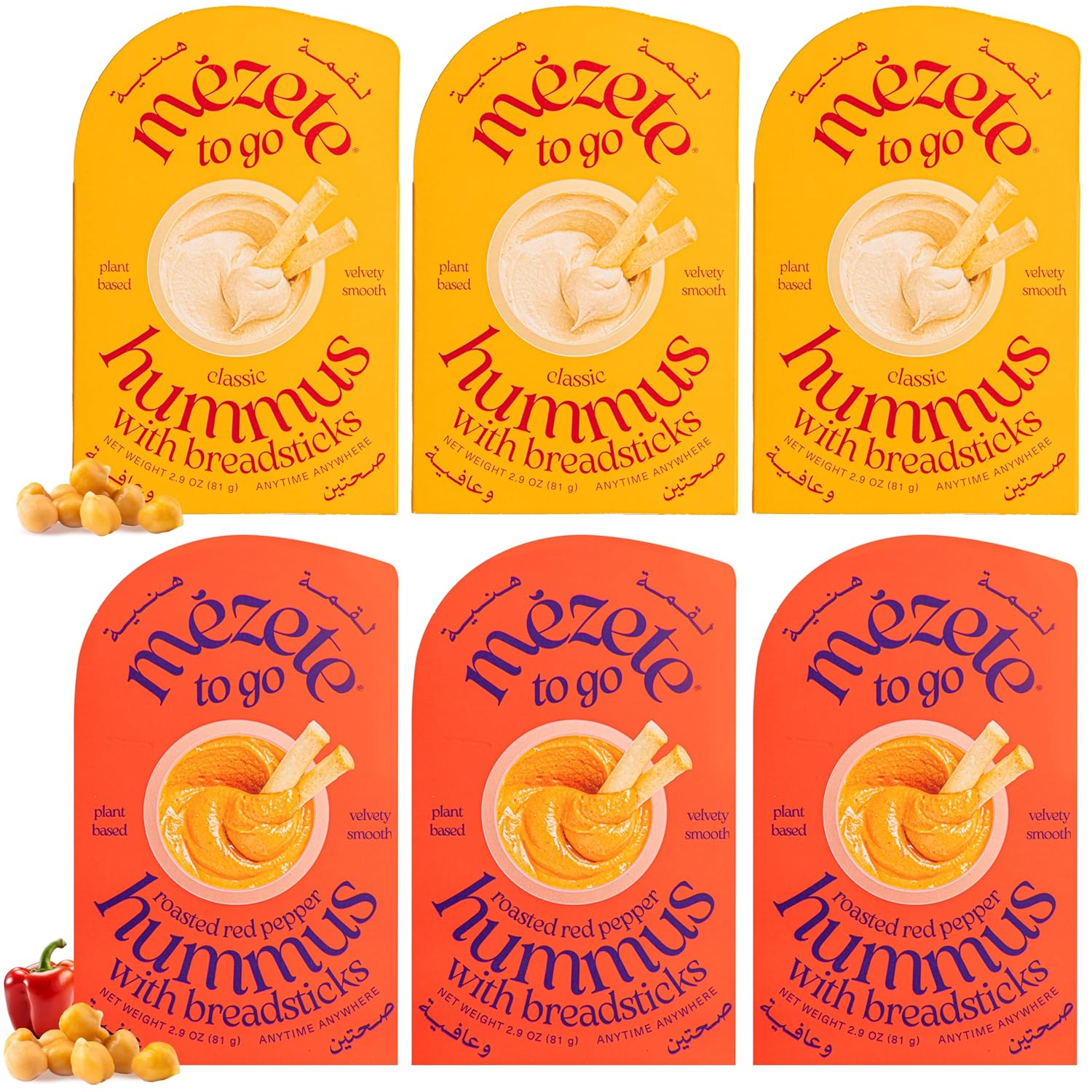 Amazon.com: Mezete Customer Favorite Hummus Pack with Breadsticks ...