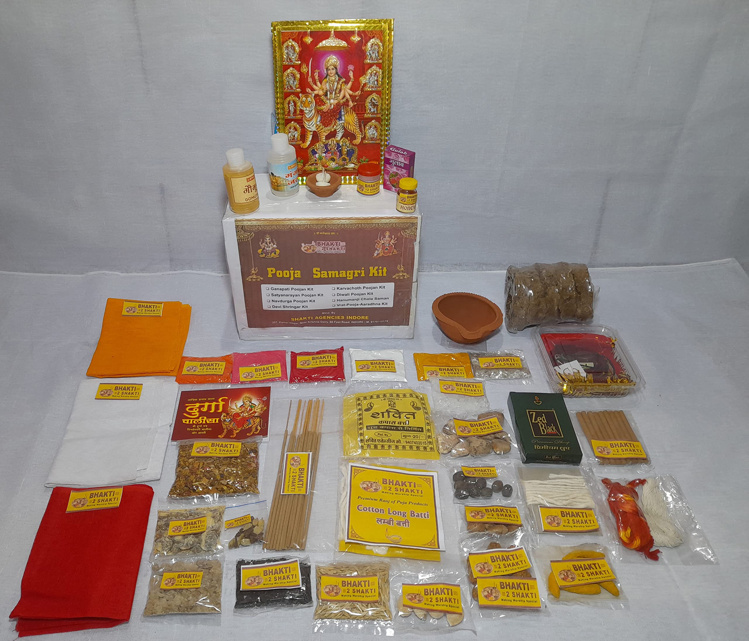 Buy Bhakti2Shakti-Making Worship Special - Navratri Poojan Kit ...