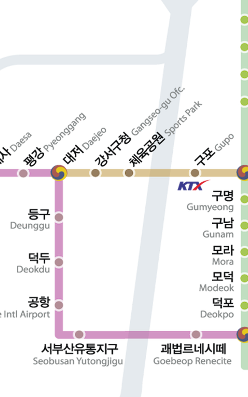 Busan Metro - App on Amazon Appstore