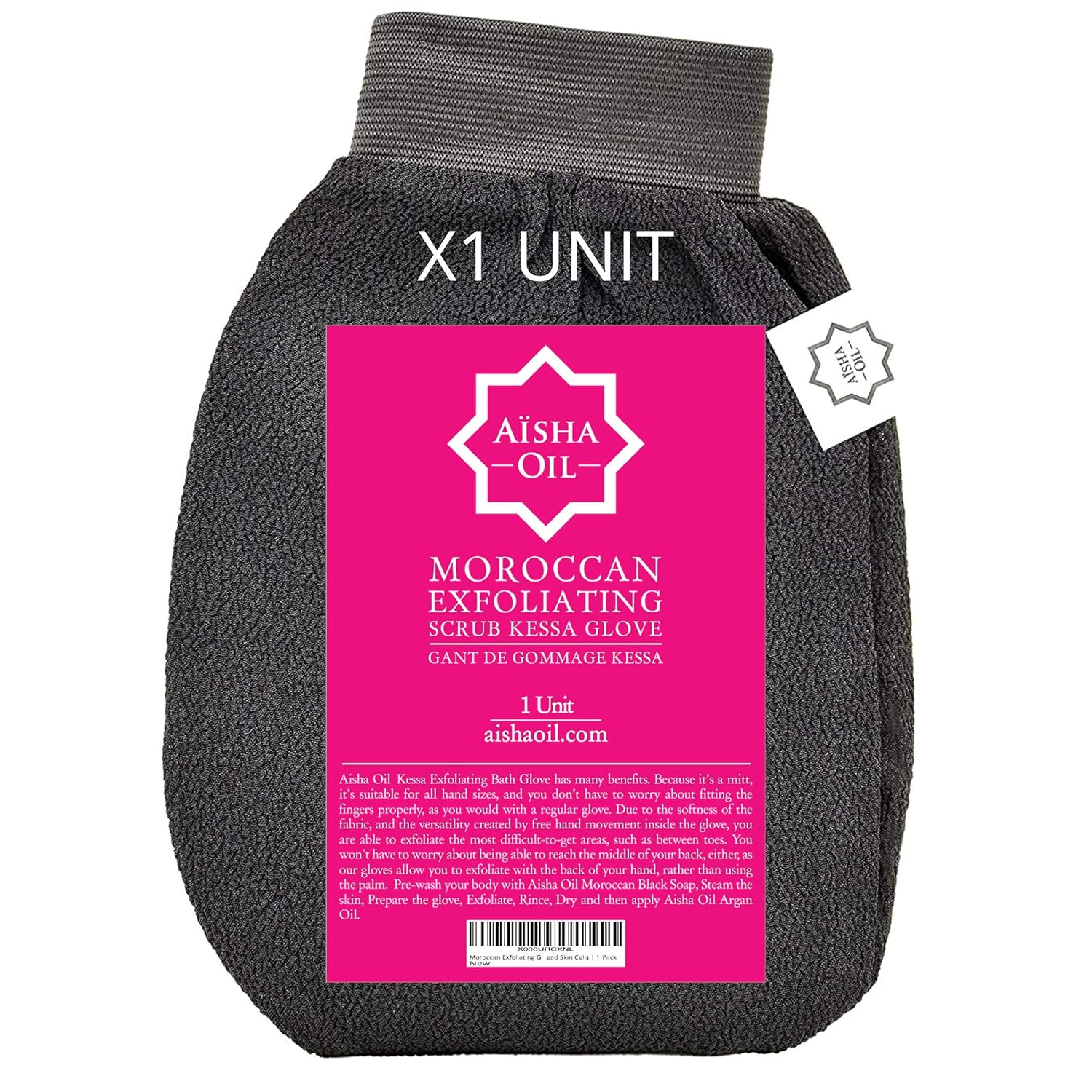 Amazon.com : Moroccan Exfoliating Glove By Aisha Oil | Skin-Rejuvenating Body Scrub Glove ...