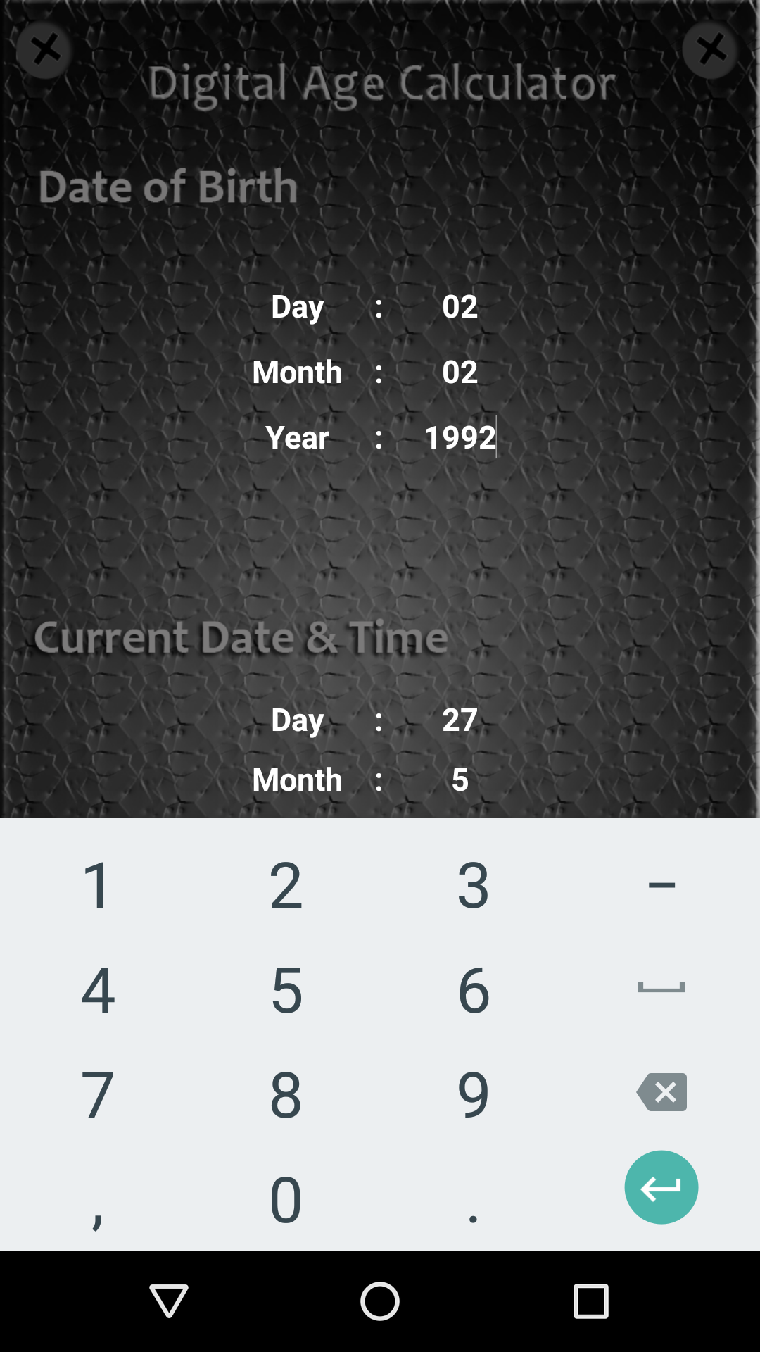Real Age Calculator - App on the Amazon Appstore