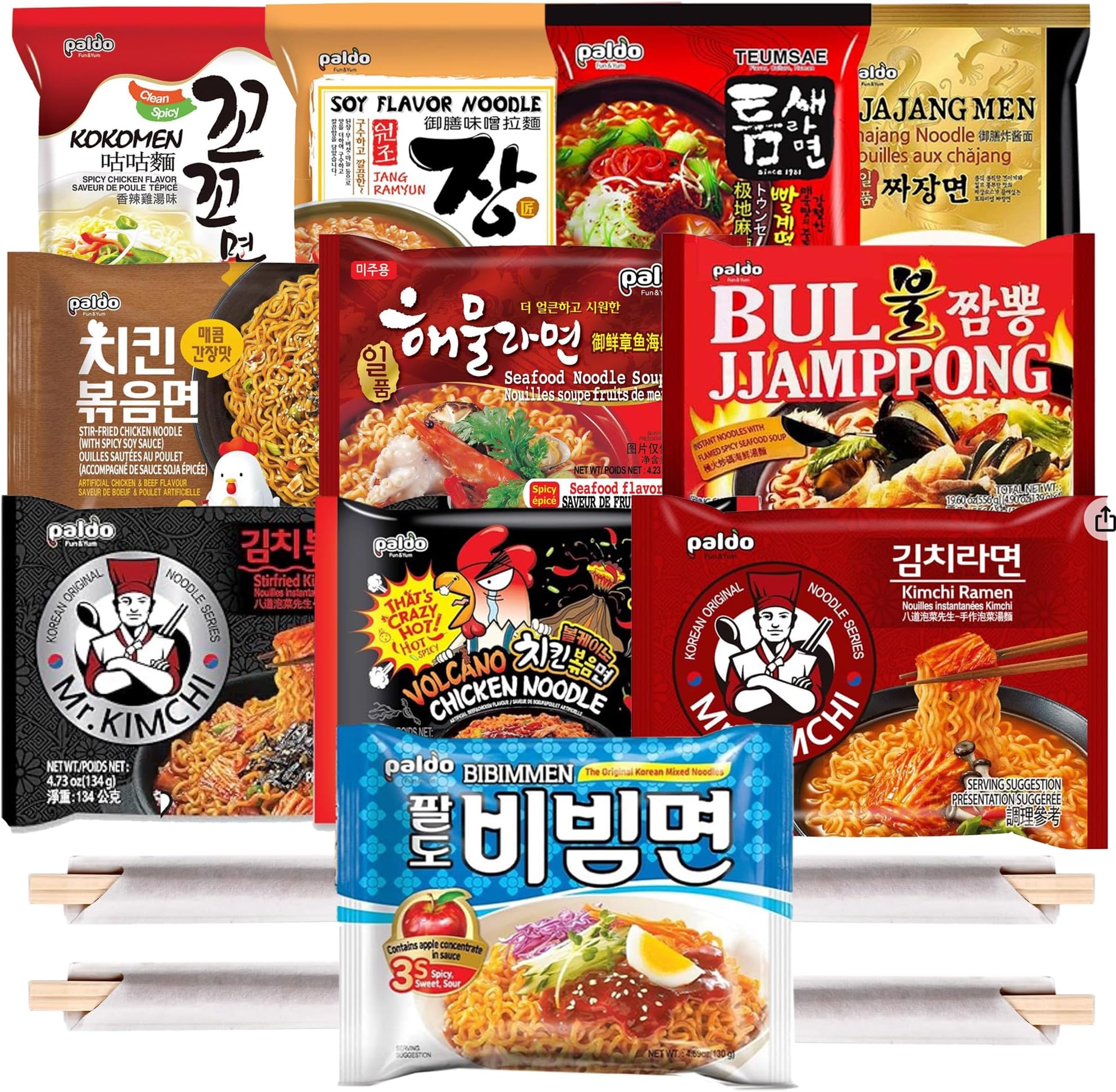 Amazon.com: Paldo Korean Hot 10 Pack Variety Instant Ramen Noodles Gift ...