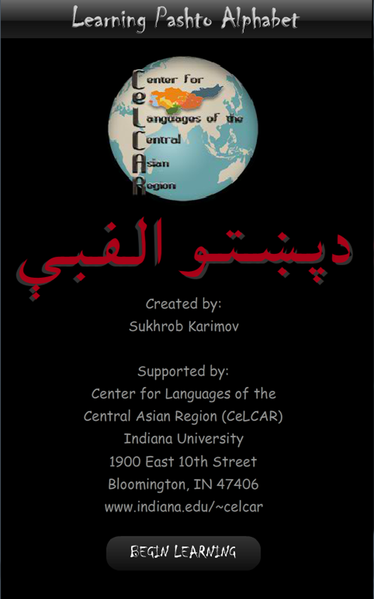 Pashto Alphabet:Amazon.co.uk:Appstore for Android