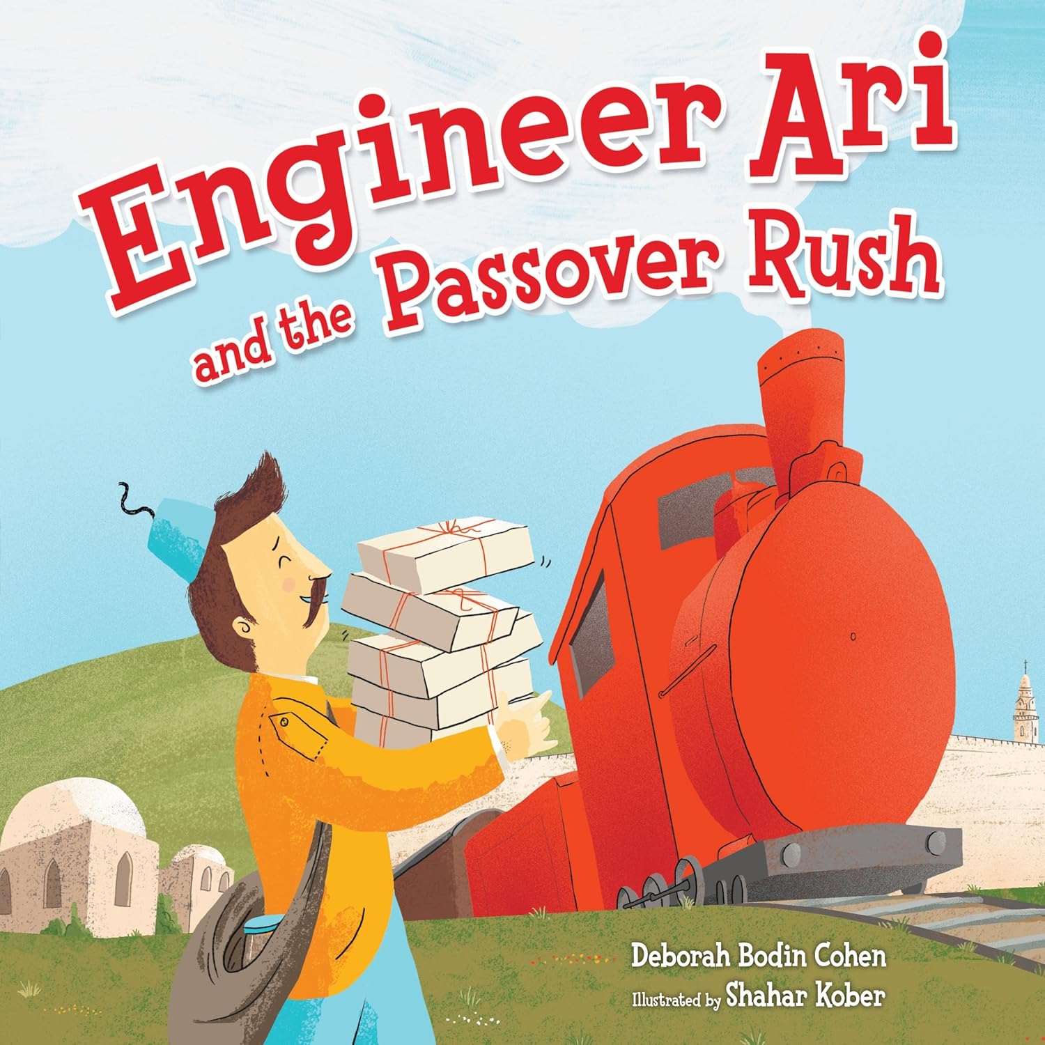 Amazon.com: Engineer Ari and the Passover Rush (Audible Audio Edition ...