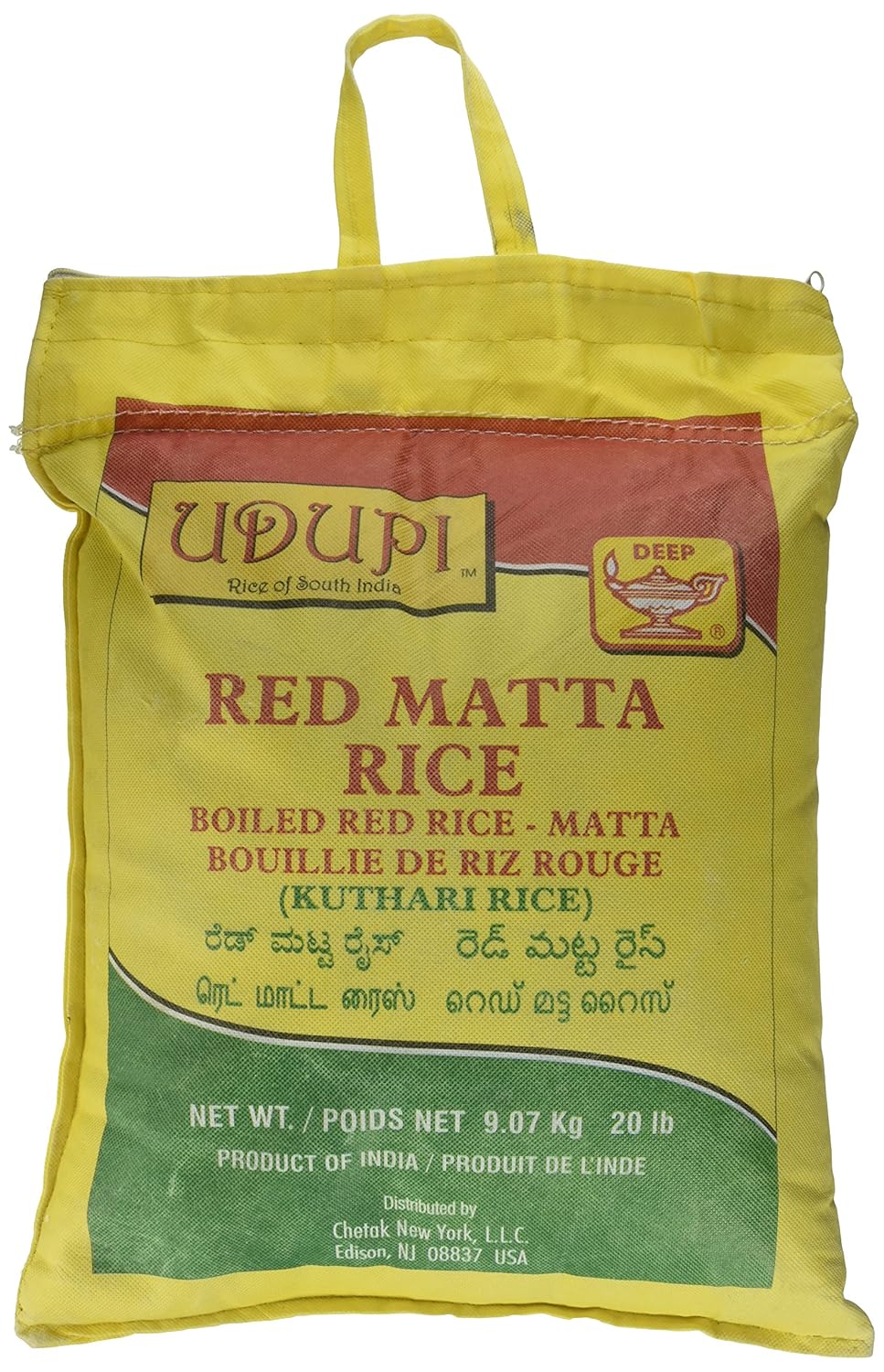 Amazon.com : Red Matta Rice 20 Lb : Everything Else