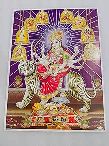 Amazon.com: Generic Maa Durga Poster With For Wall Decoration Goddess ...