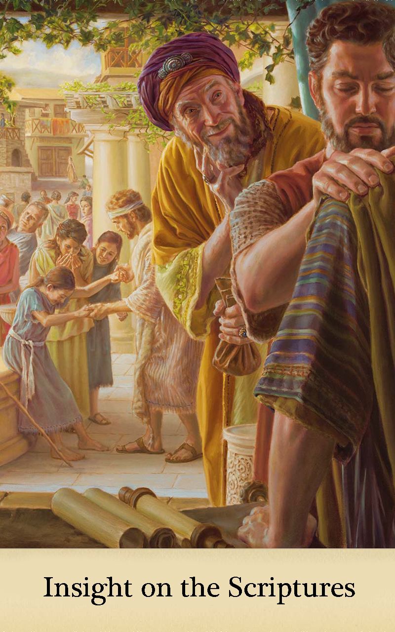 INSIGHT ON THE SCRIPTURES - App on Amazon Appstore