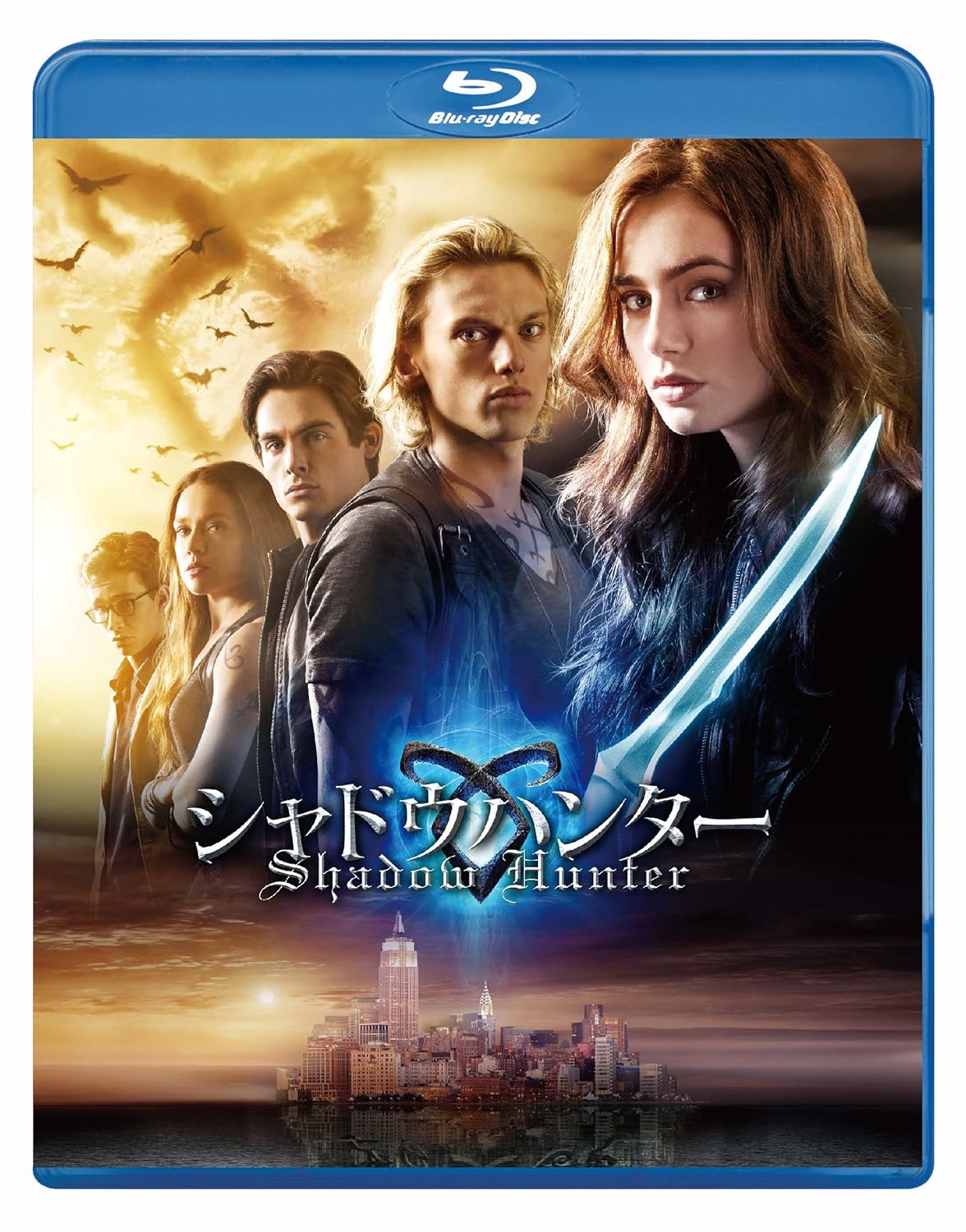 Amazon.com: Shadow Hunter (Blu-ray) : Movies & TV