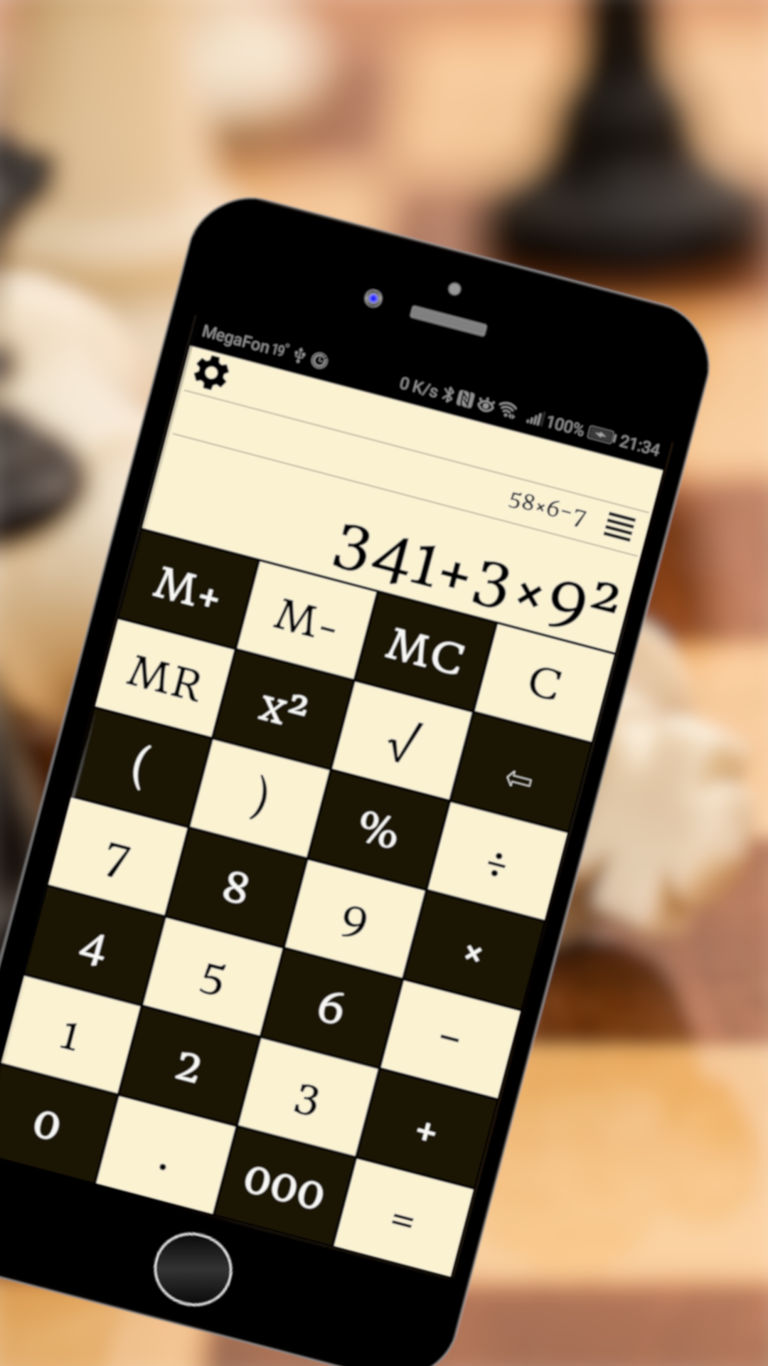 Calculator - App on Amazon Appstore