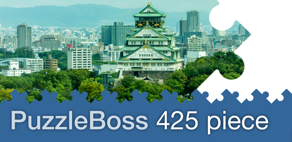 Japan Jigsaw Puzzles - App on Amazon Appstore
