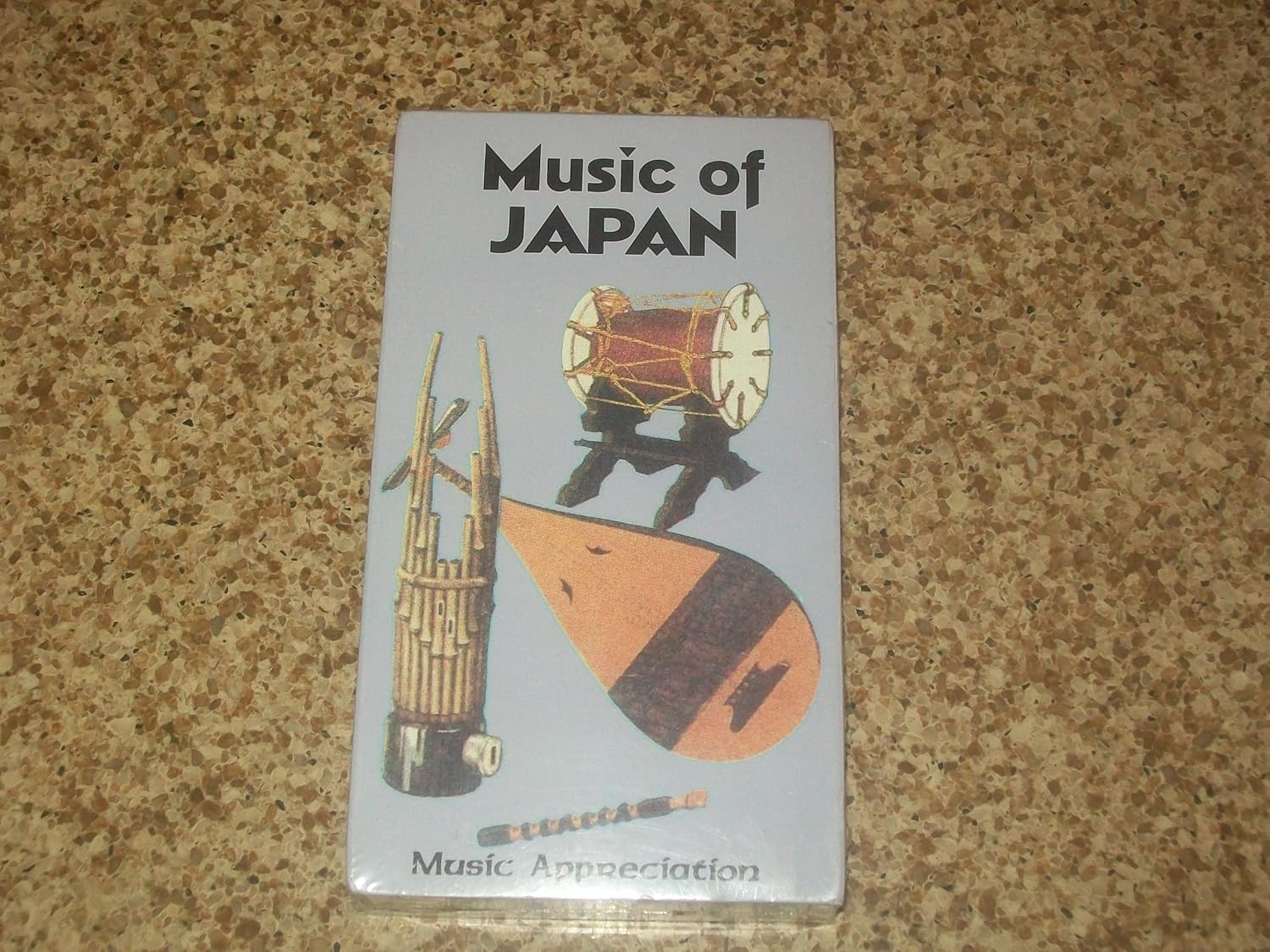 Amazon.com: Music of Japan [VHS] : Various: Movies & TV