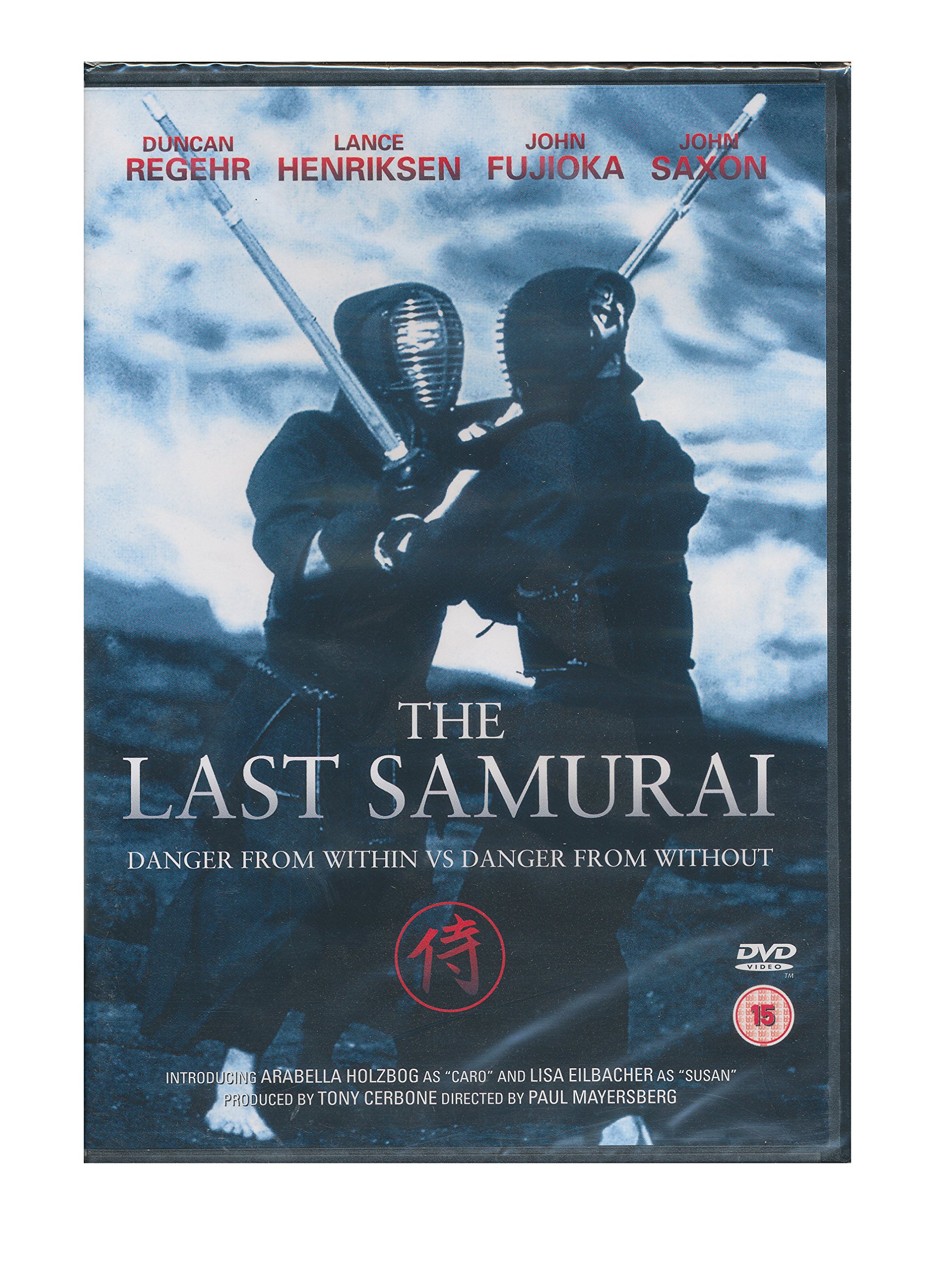 Amazon.com: The Last Samurai : John Fujioka, Lance Henriksen, Arabella ...